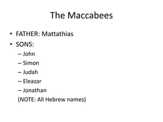 The world of jesus of nazareth slide show 1 | PPTX