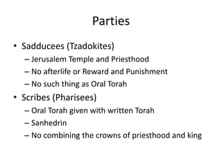 The world of jesus of nazareth slide show 1 | PPT