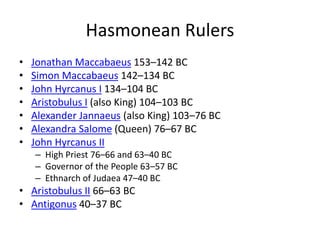 The world of jesus of nazareth slide show 1 | PPTX