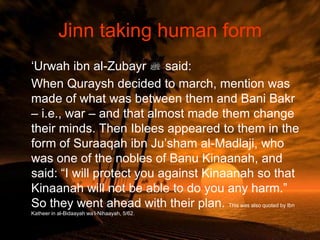 Jinn In Human Form