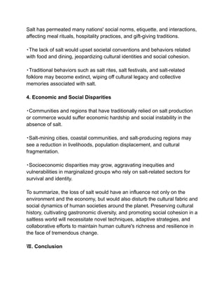 The World Without Salt: Exploring the Consequences of a Saltless Earth ...