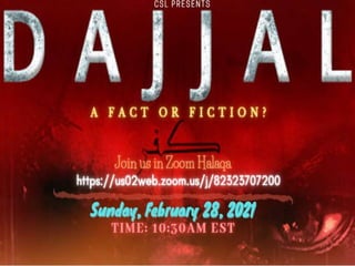 Dajjal