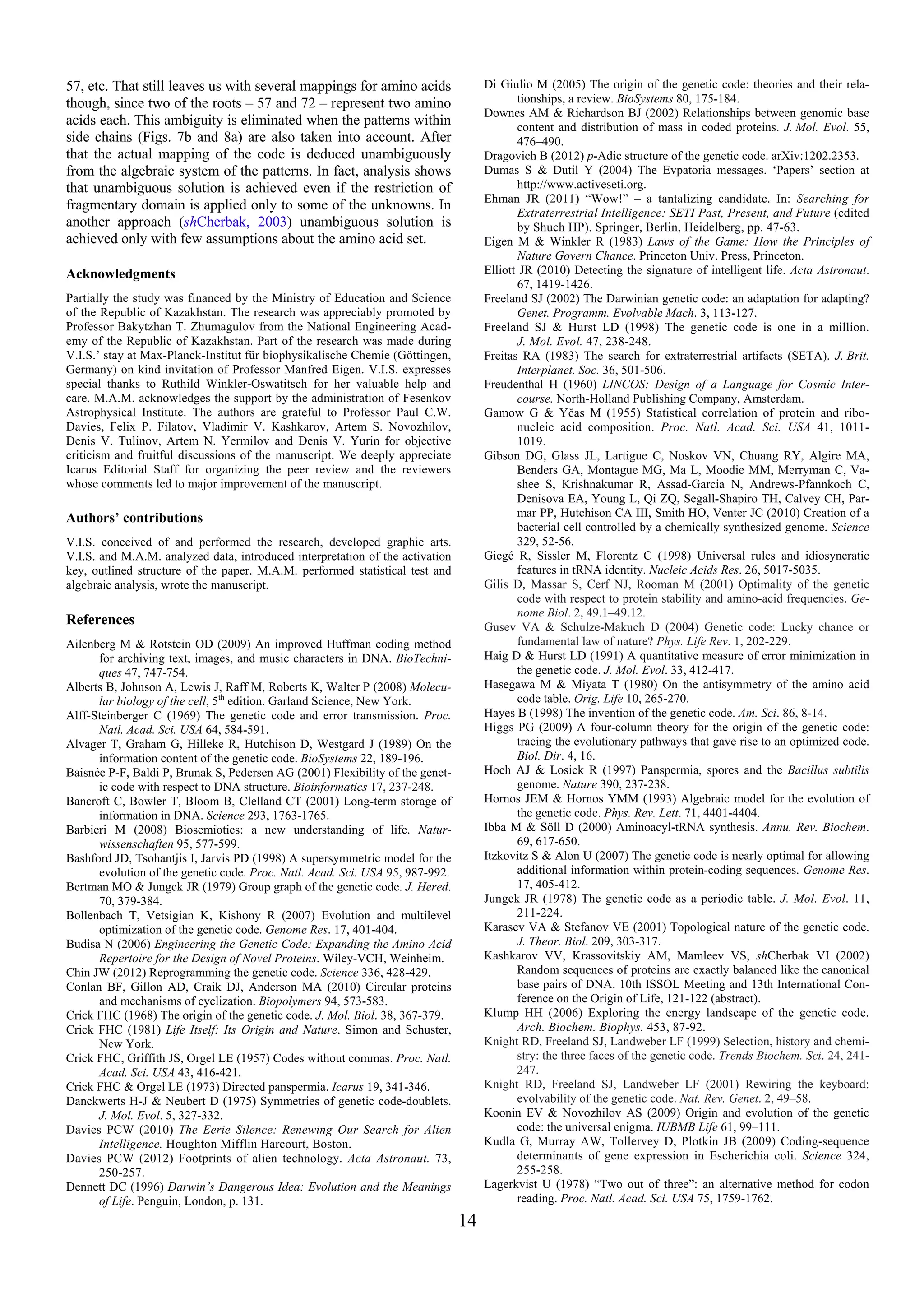 The “wow! signal” of the terrestrial genetic code | PDF | Genetics ...