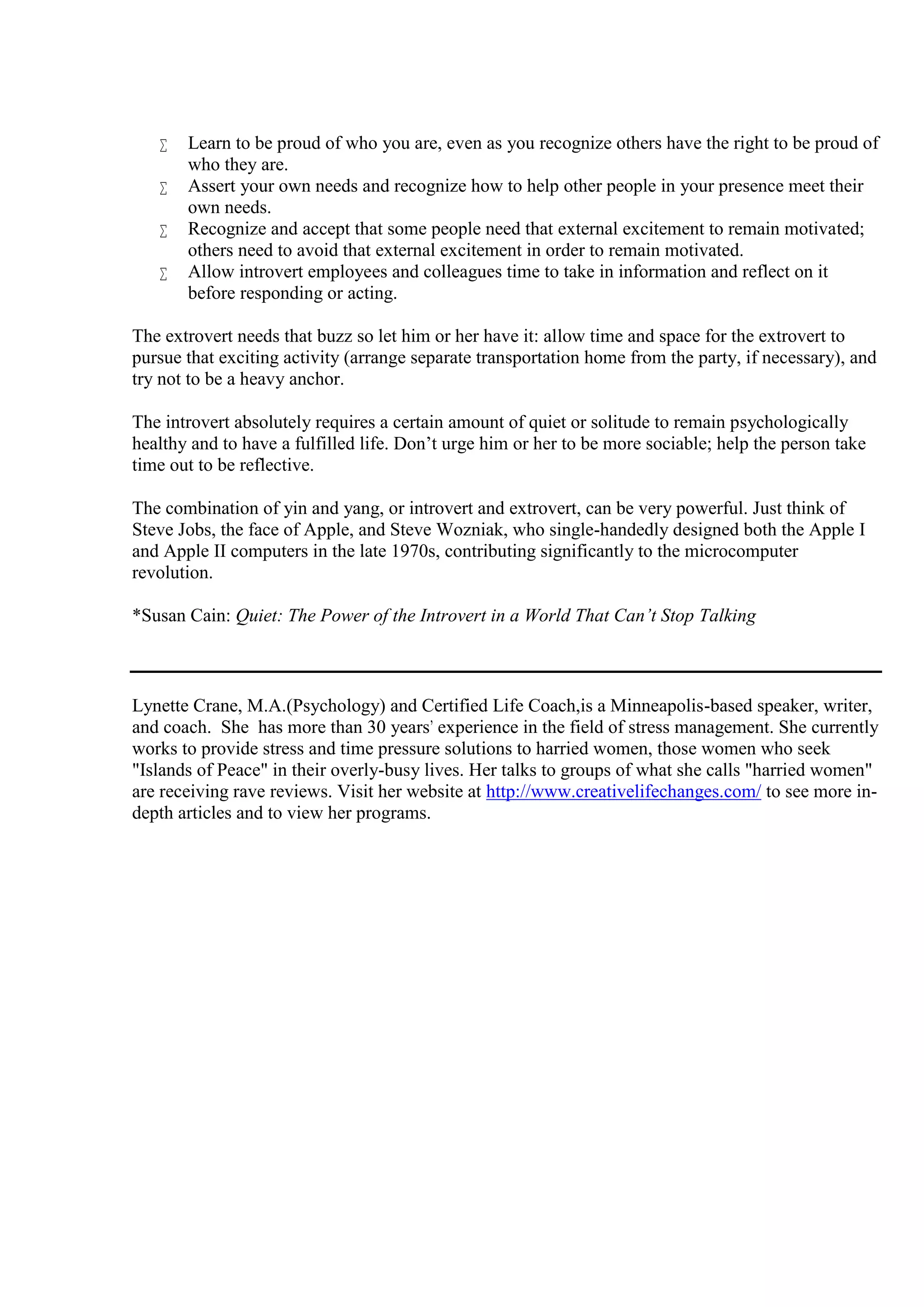 The Yin, Yang and Dopamine in Relationships | PDF