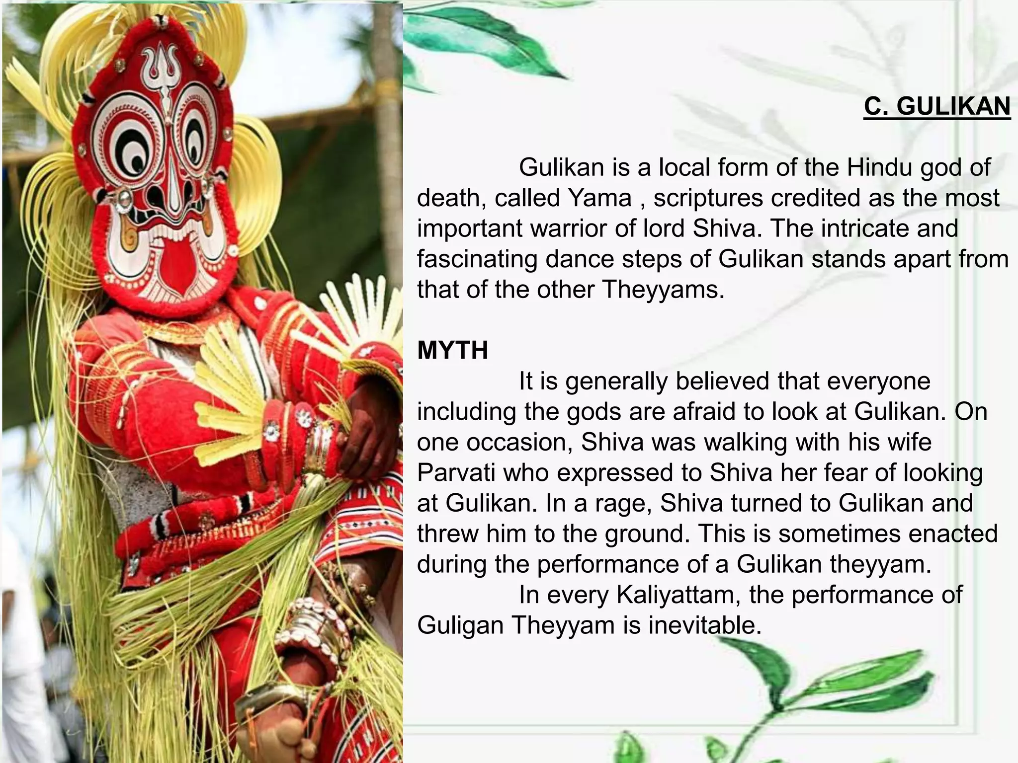 " THEYYAM - THE DANCE OF THE DIVINE " | PPTX