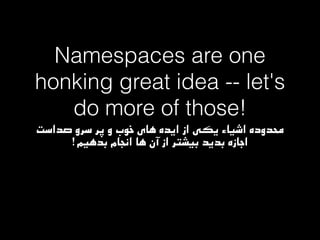 The Zen of Python in Persian | PPT