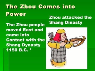 The Zhou dinasty | PPT