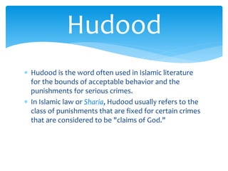 Th hudood ordinance by aziz baloch | PPTX