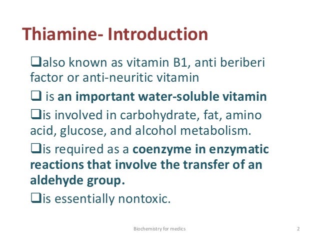 Thiamine