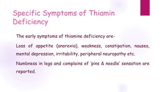 Thiamine | PPTX