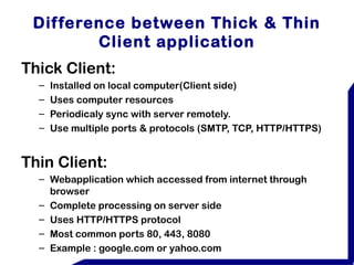Thick client application security assessment | PPT