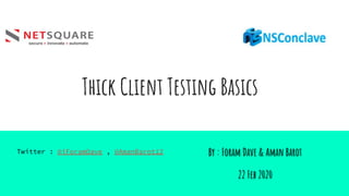 Thick Client Testing Basics | PDF