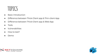 Thick Client Testing Basics | PDF