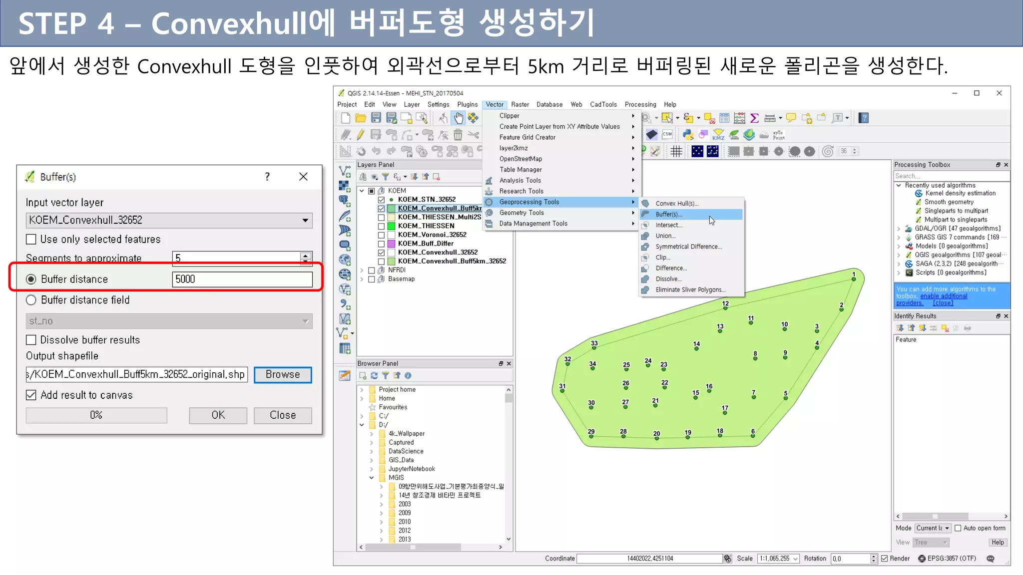 Thiessen Polygon Creation in QGIS | PDF