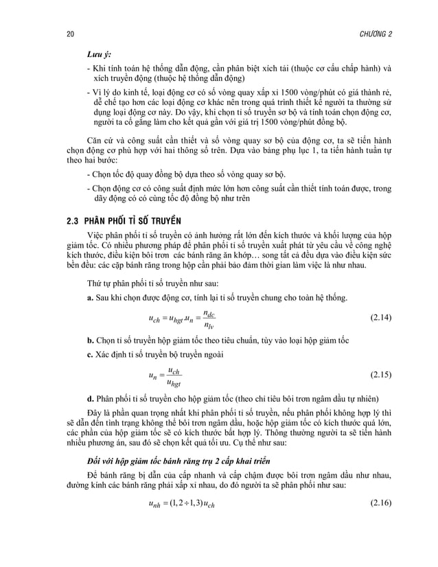 Thiet kechitietmaycongdungchung t1 | PDF