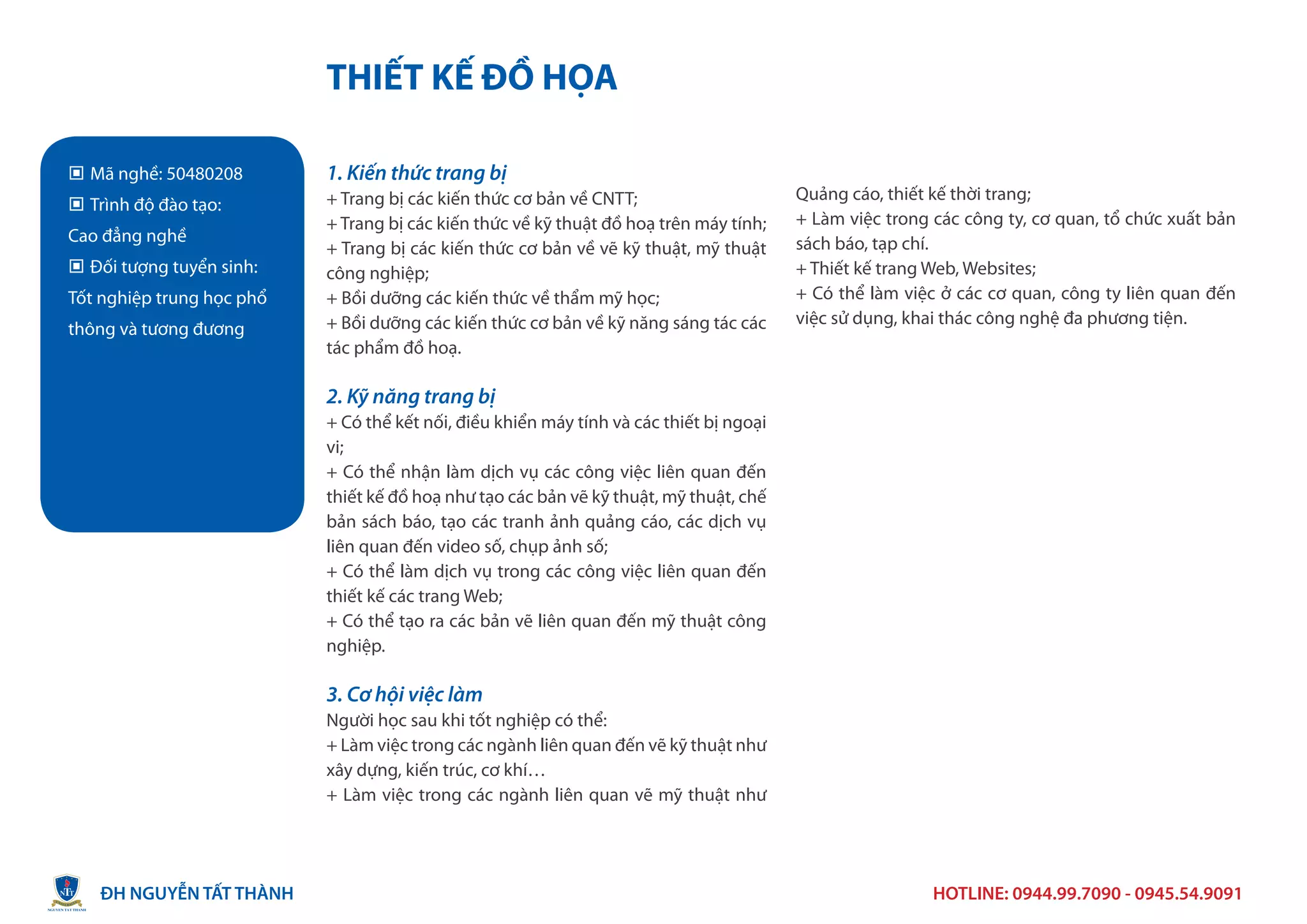 Thiet ke do hoa | PPT