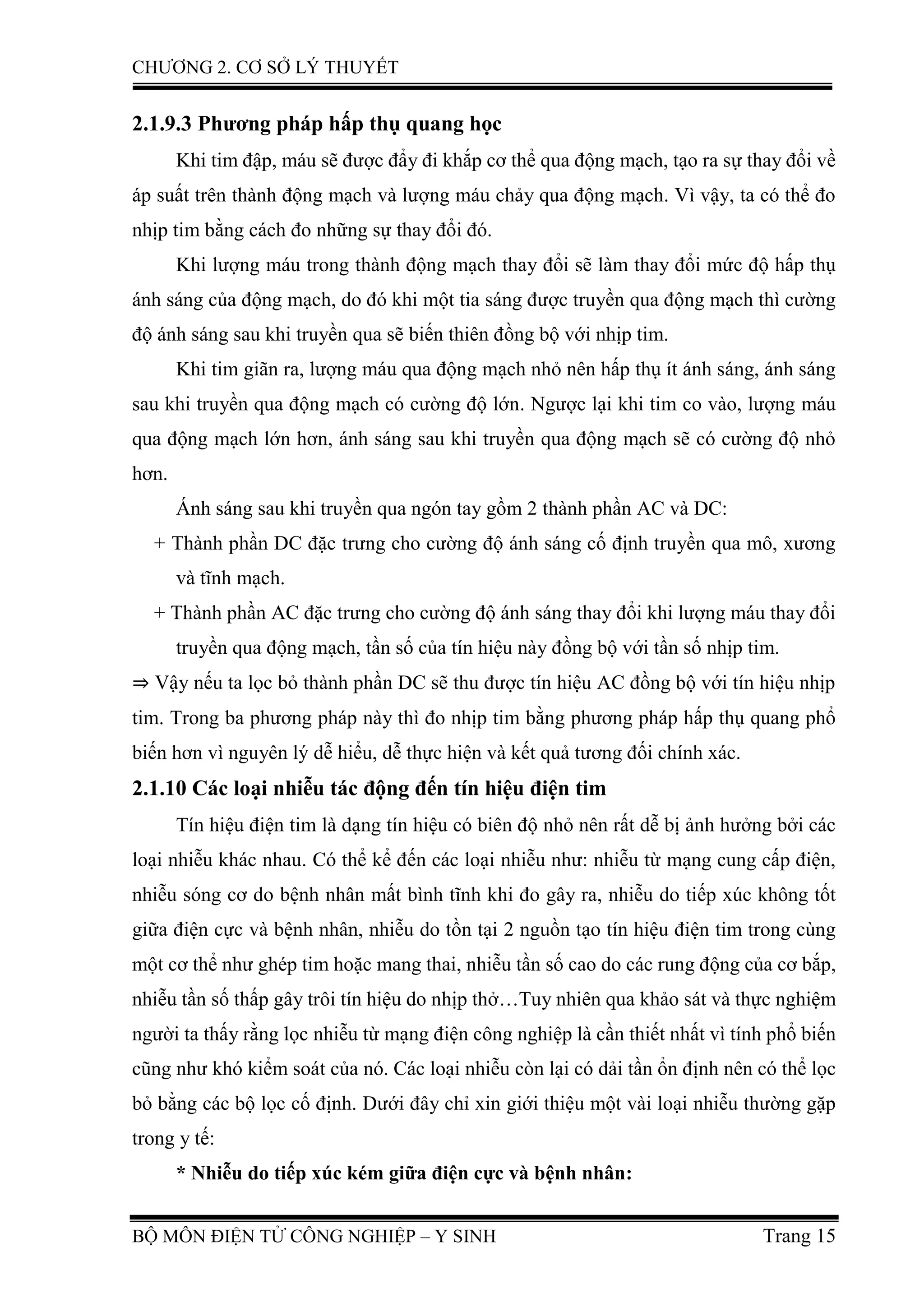 Đề tài: Mô phỏng bộ lọc nhiễu tín hiệu điện tim dùng Matlab, 9đ | PDF