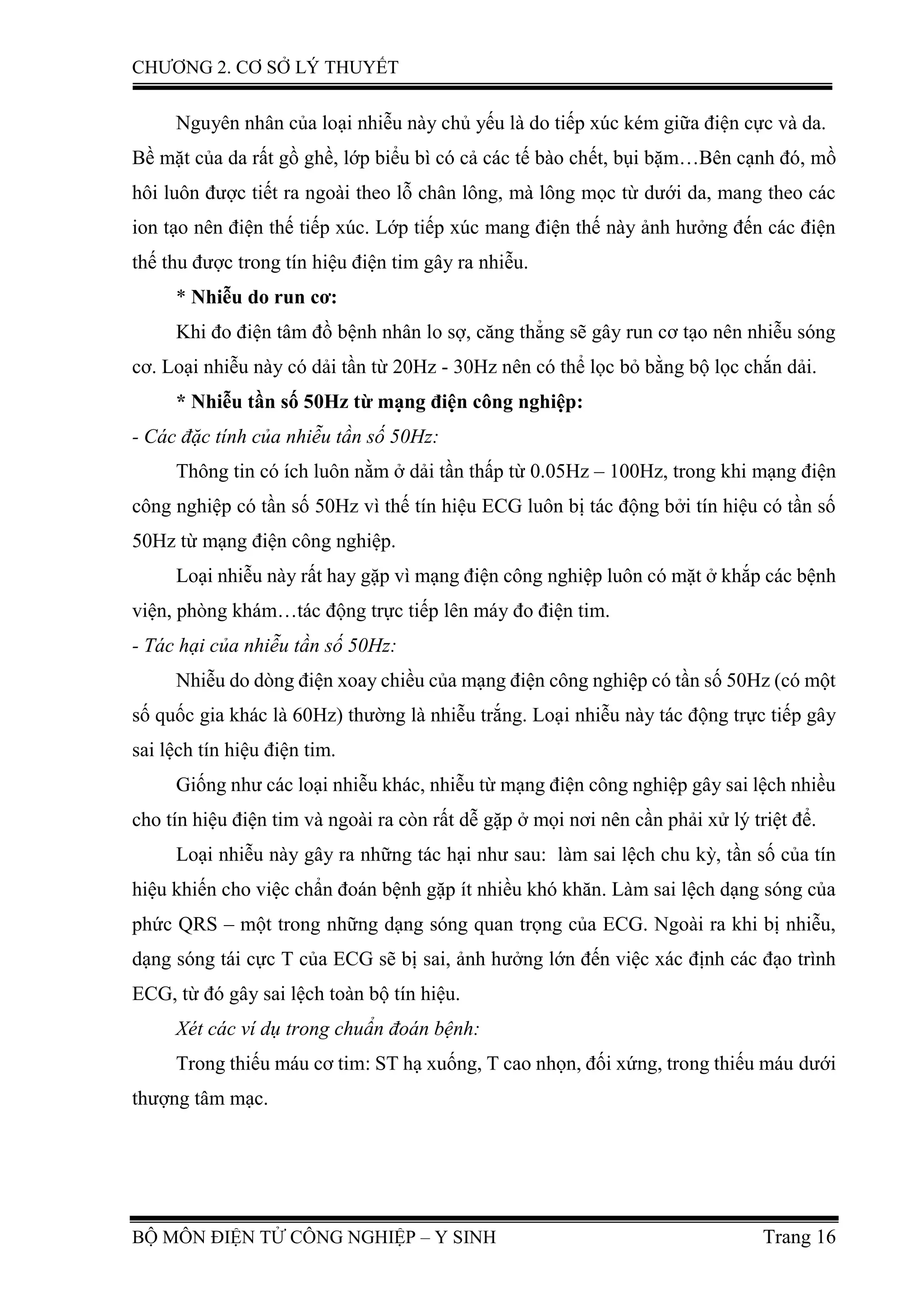 Đề tài: Mô phỏng bộ lọc nhiễu tín hiệu điện tim dùng Matlab, 9đ | PDF