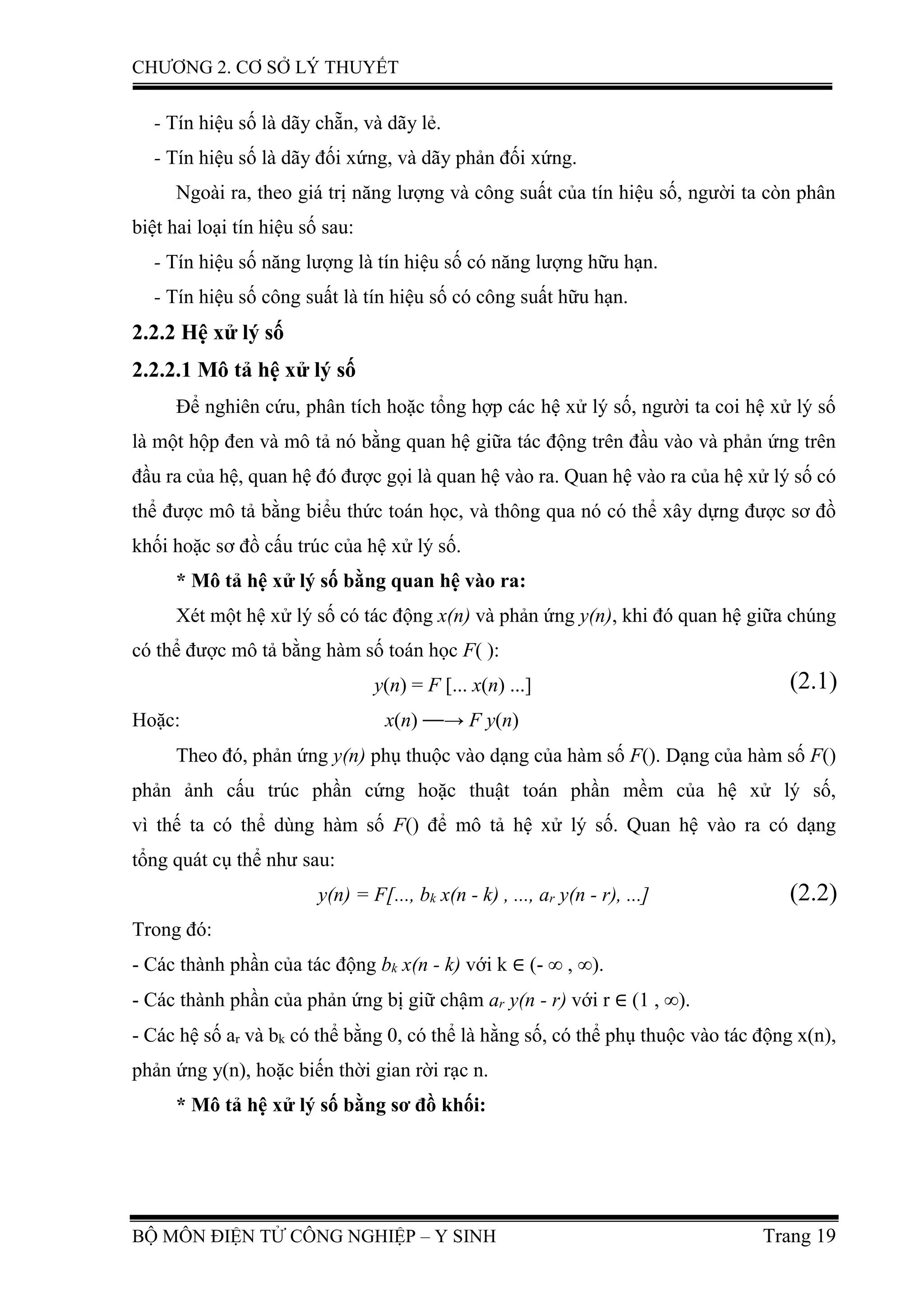 Đề tài: Mô phỏng bộ lọc nhiễu tín hiệu điện tim dùng Matlab, 9đ | PDF