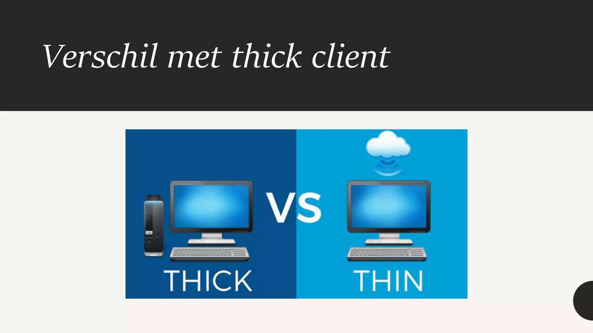 Thin client | PPTX