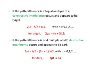 Thin film interference and newtons ring | PDF