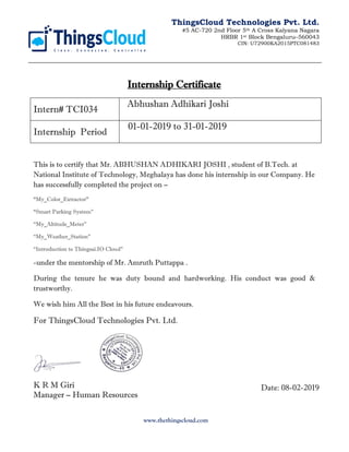 Internship Completion Certification | PDF