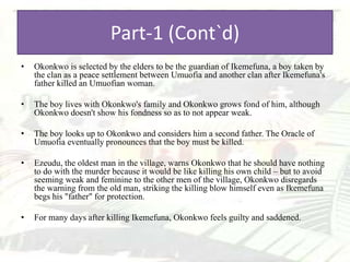 Things fall apart | PPT