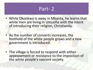 Things fall apart | PPT