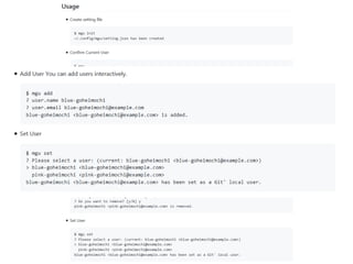 初心者がGoでCLIツール作ってみて学んだこと | PPT