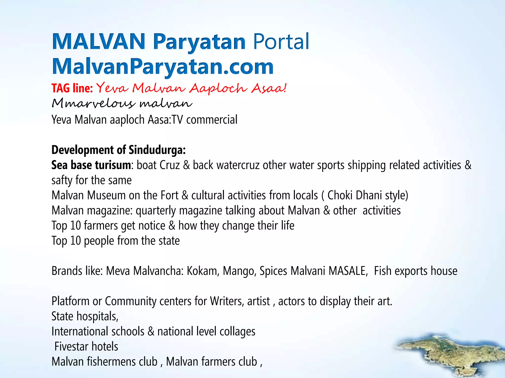 Malvan Paryatan_Things to do for Malvan | PPSX