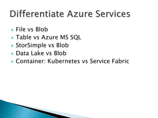 Step by Step to learn Azure and get MCSE | PPT