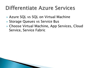 Step by Step to learn Azure and get MCSE | PPT