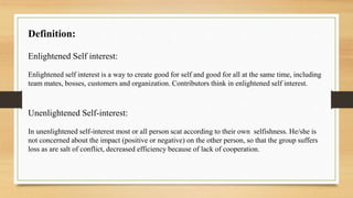 Personal Interest Examples