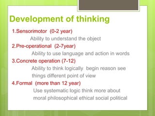 Thinking level type | PPTX