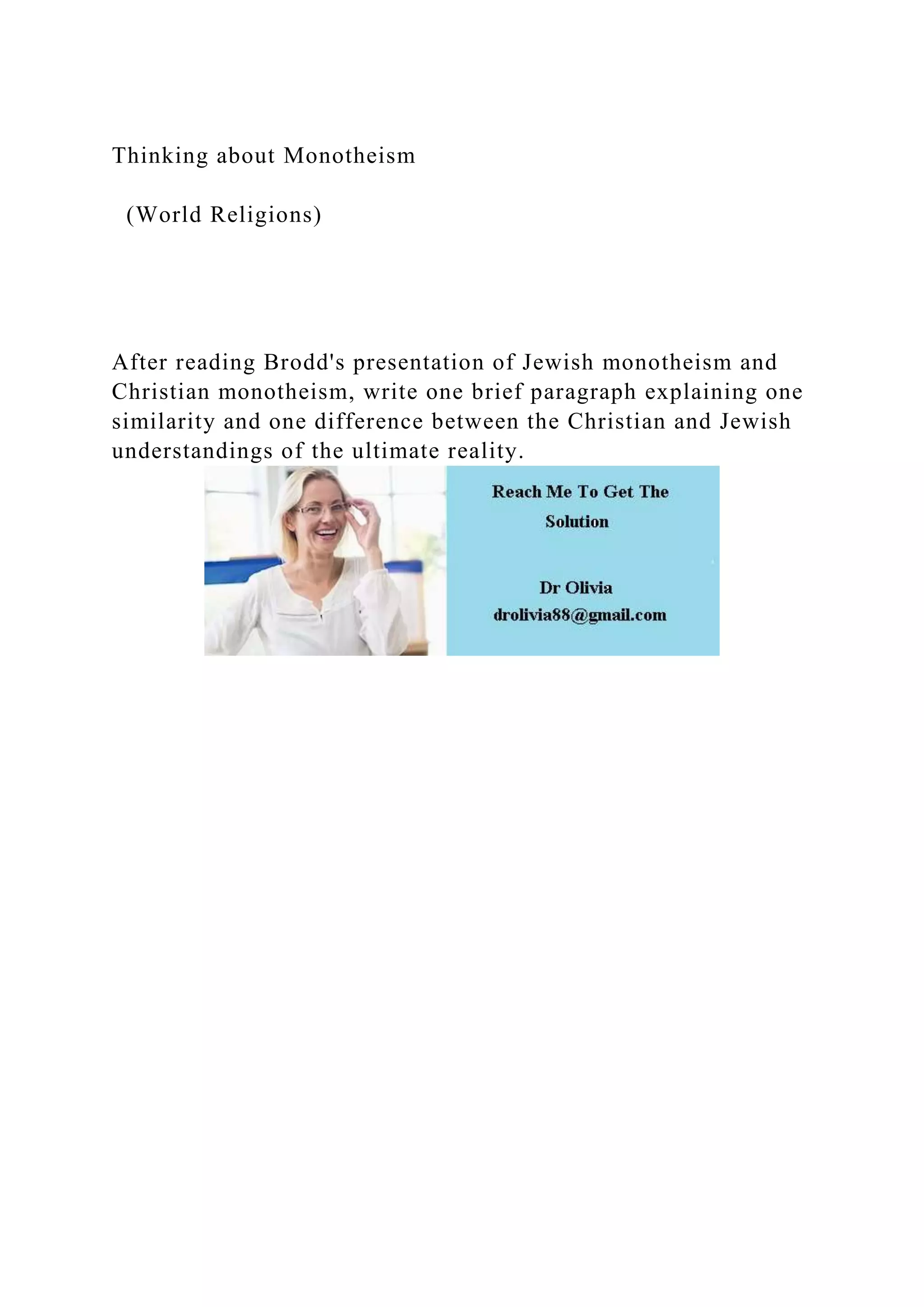 Thinking about Monotheism (World Religions)After read.docx