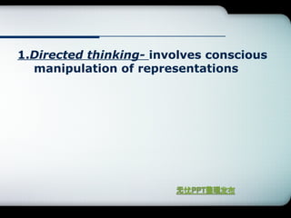 Thinking and Reasoning | PPT