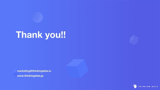 (草案)ThinkingEngine20220909概要資料.pdf