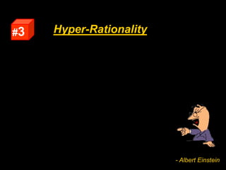 Thinking out of the box arise roby | PPSX | Science