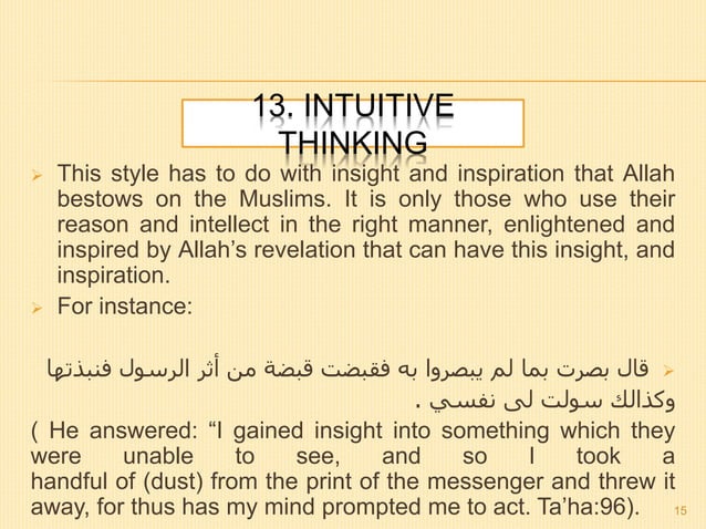 Thinking styles in the quran | PPTX | Islam | Religion & Spirituality