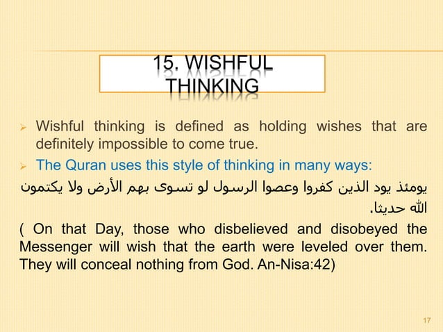Thinking styles in the quran | PPTX | Islam | Religion & Spirituality