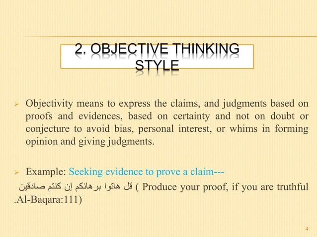 Thinking styles in the quran | PPTX | Islam | Religion & Spirituality