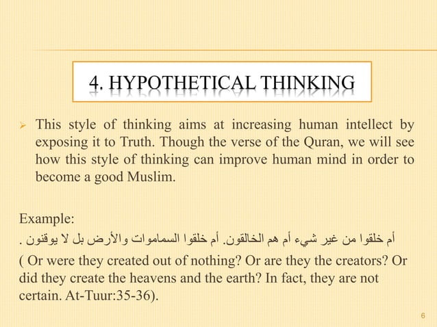 Thinking styles in the quran | PPTX | Islam | Religion & Spirituality