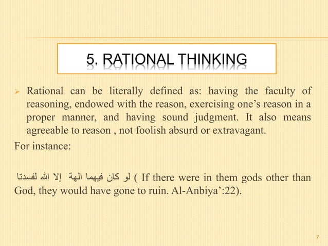 Thinking styles in the quran | PPTX | Islam | Religion & Spirituality