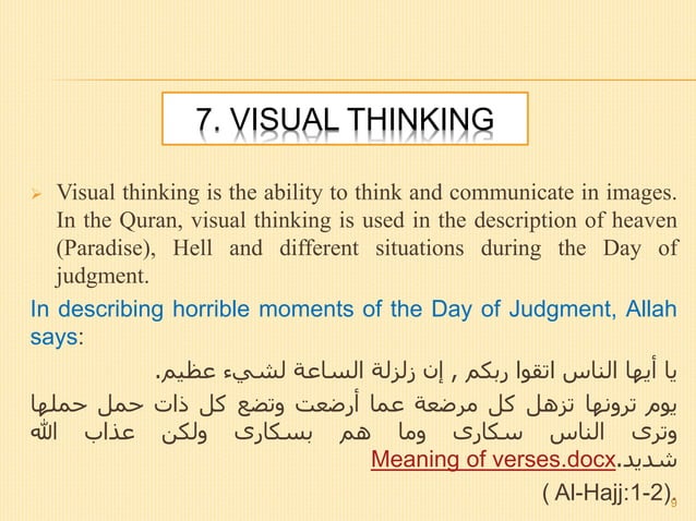 Thinking styles in the quran | PPTX | Islam | Religion & Spirituality