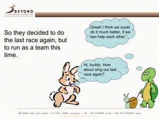 Thinking translation - The Tortoise & The Hare | PPS | Reptiles | Pets