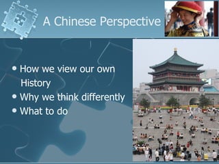Think Like Chinese | PPT