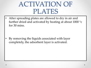 Thin layer chromatography- Advances of Paper Chromatography | PPTX
