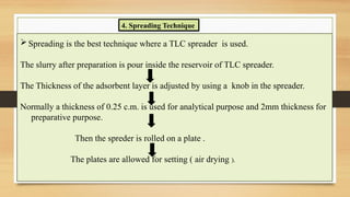 Thin layer chromatography.(Abhni Gupta)pptx | PPTX