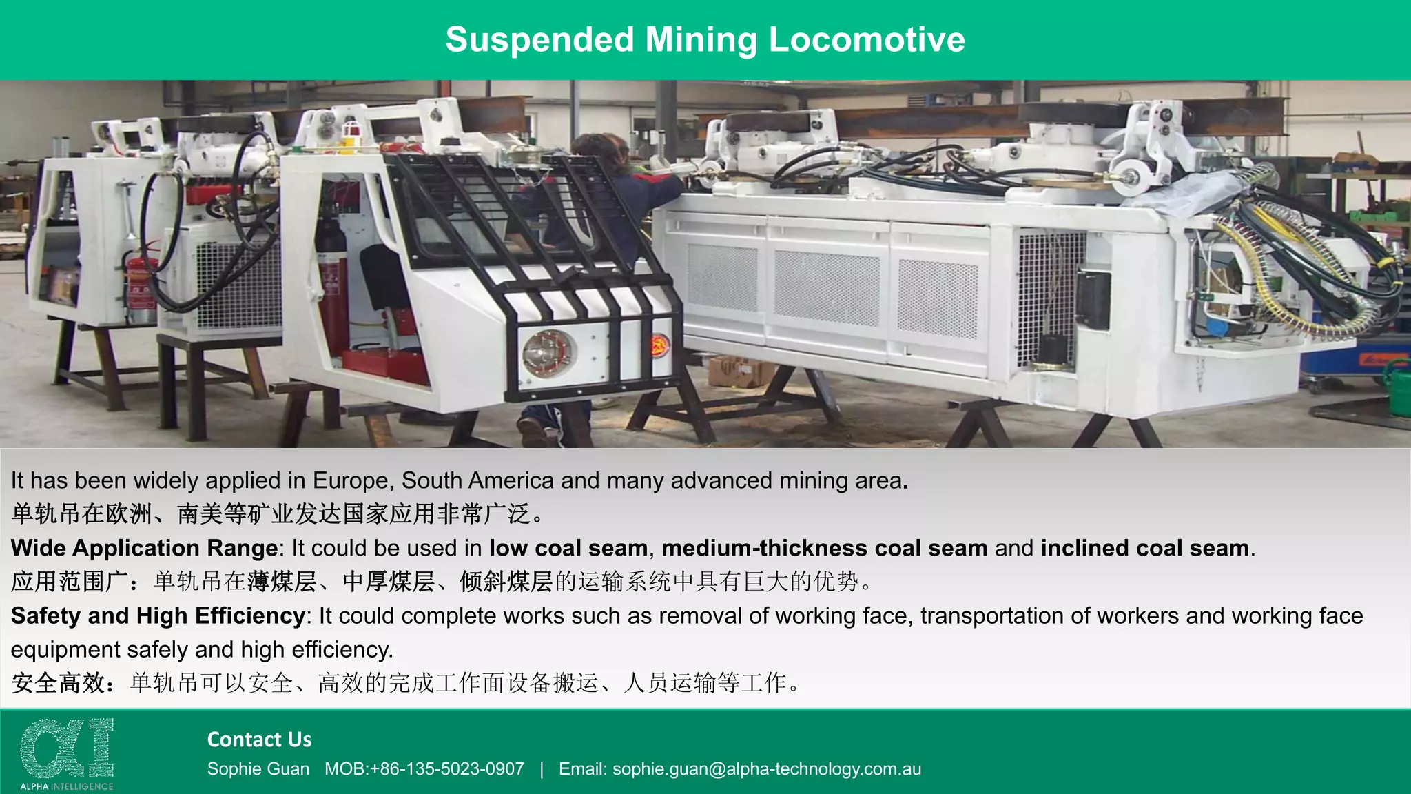Thin low coal seam mining technology alpha sophie | PDF