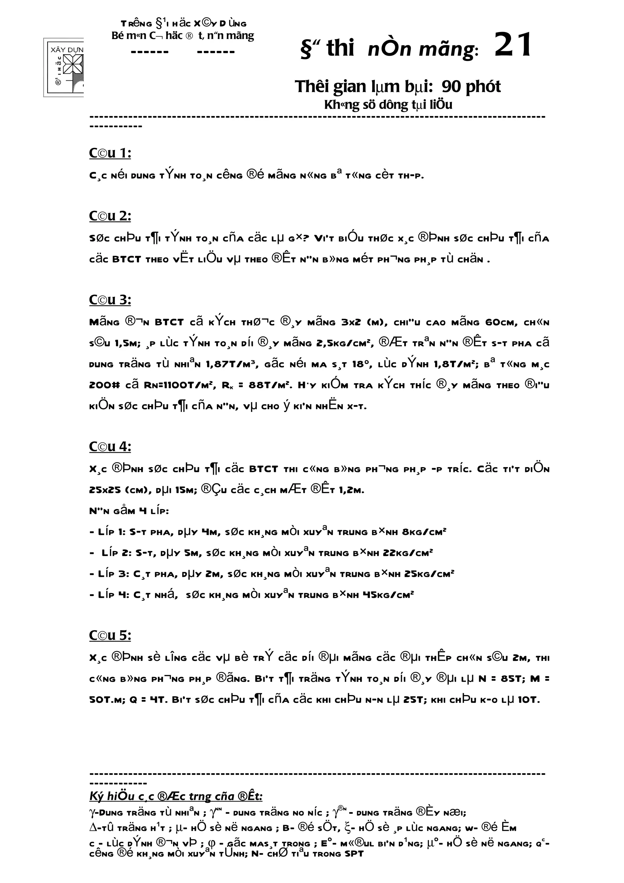 đề Thi nền móng dhxd | DOC